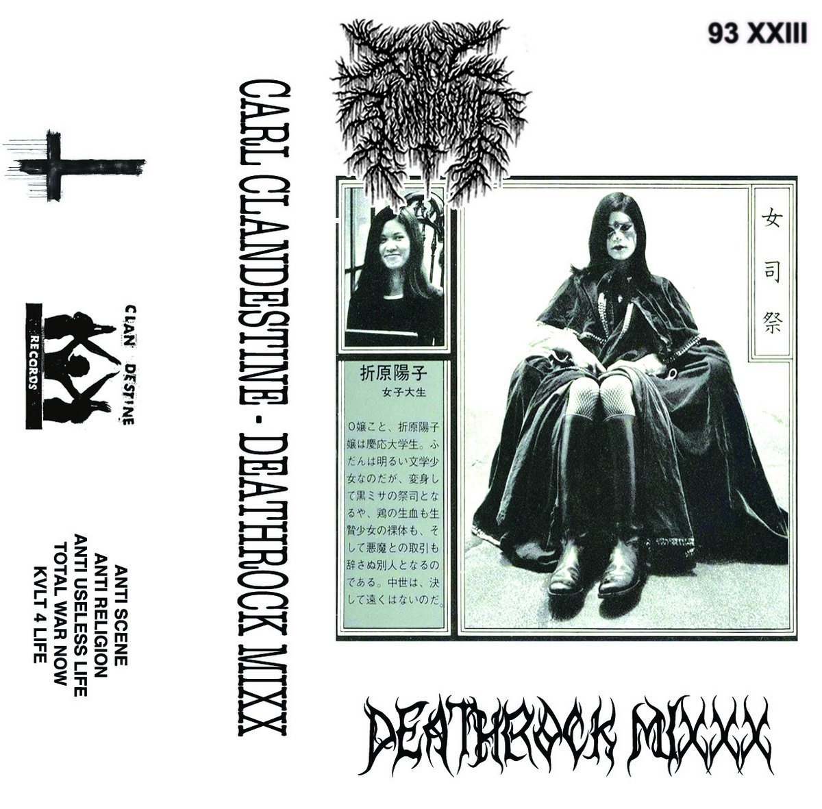 CARL CLANDESTINE - DEATHROCK MIXXX CS | Clan Destine Records