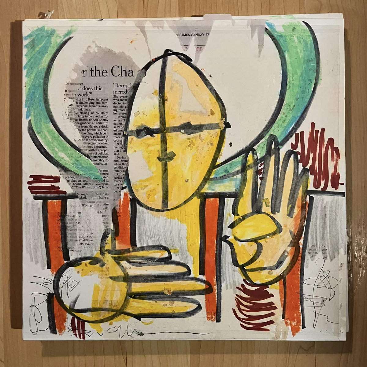 A Dizzying Lust | Eamon McGrath