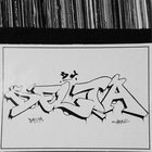 THINK BREAK - WAV. SAMPLES | Charlie Smiler | CHARLIE SMILER