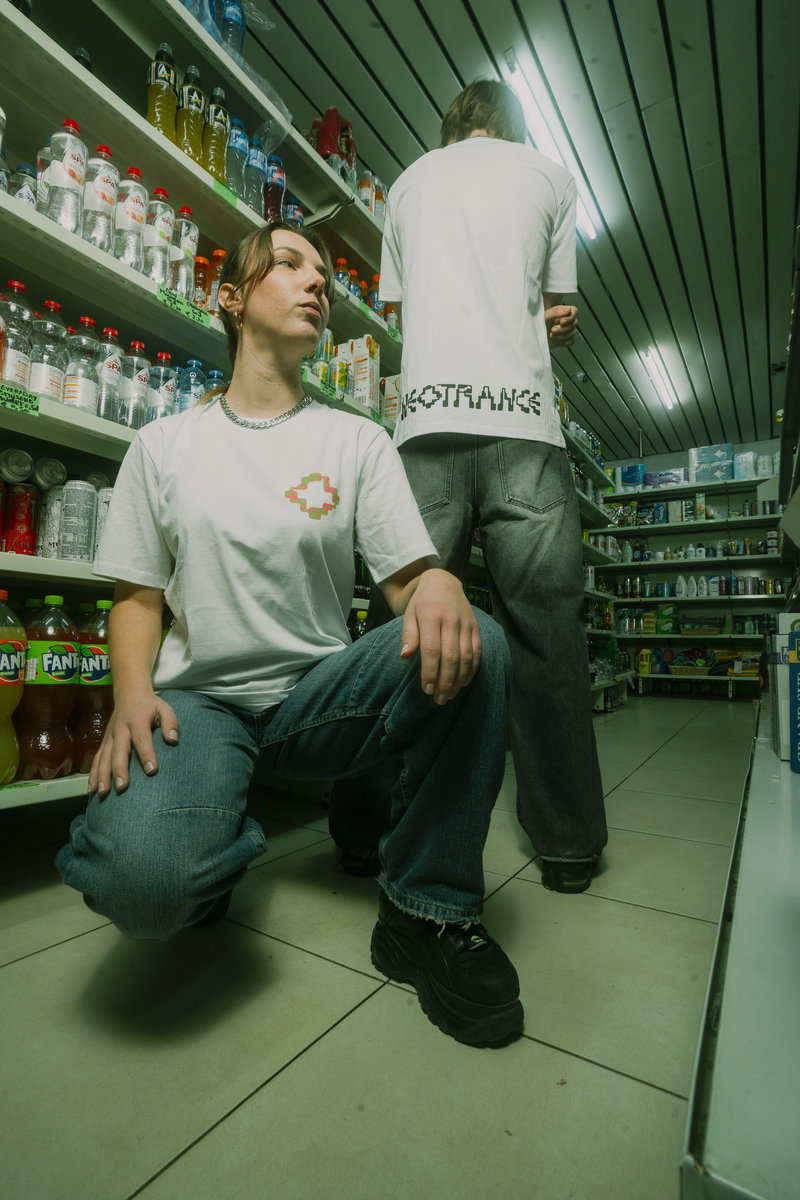 BEST OF 2024 | VARIOUS ARTISTS | NEOTRANCE