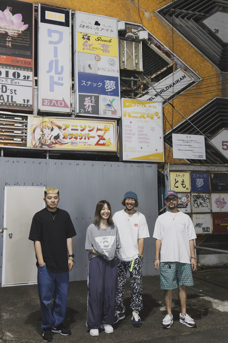 OUT OF DARK | Downward