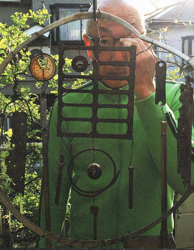 Two Sounds Report At The Tokyo Bay Area | Nobuo Yamada | Nobuo Yamada ...