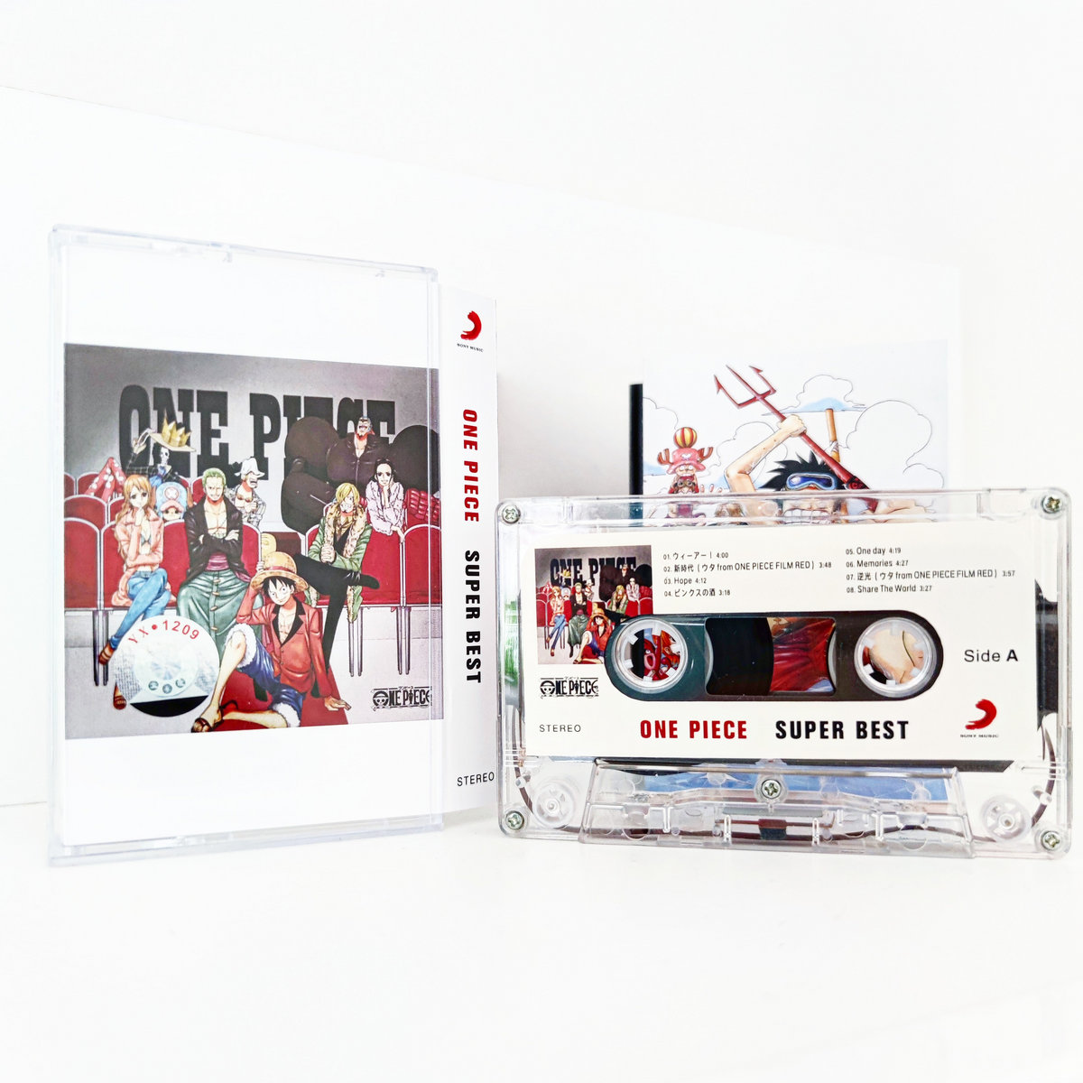 Anime titles | Black Casket Records