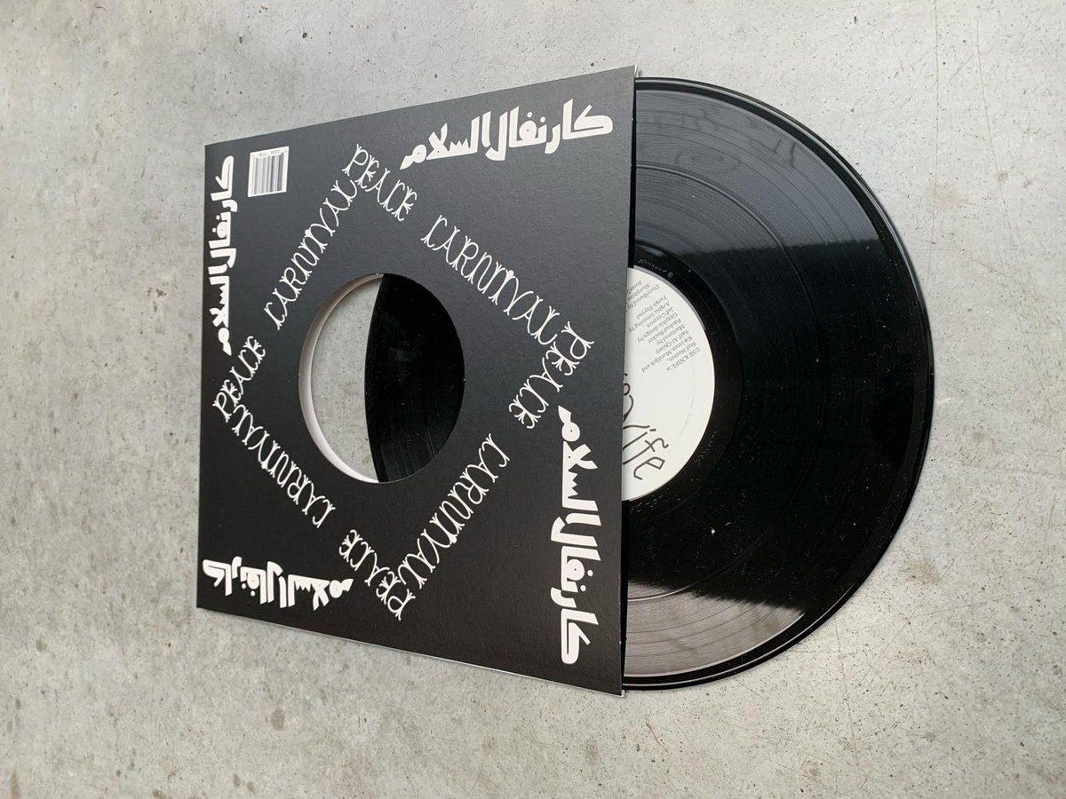 Peace Carnival | Use Knife