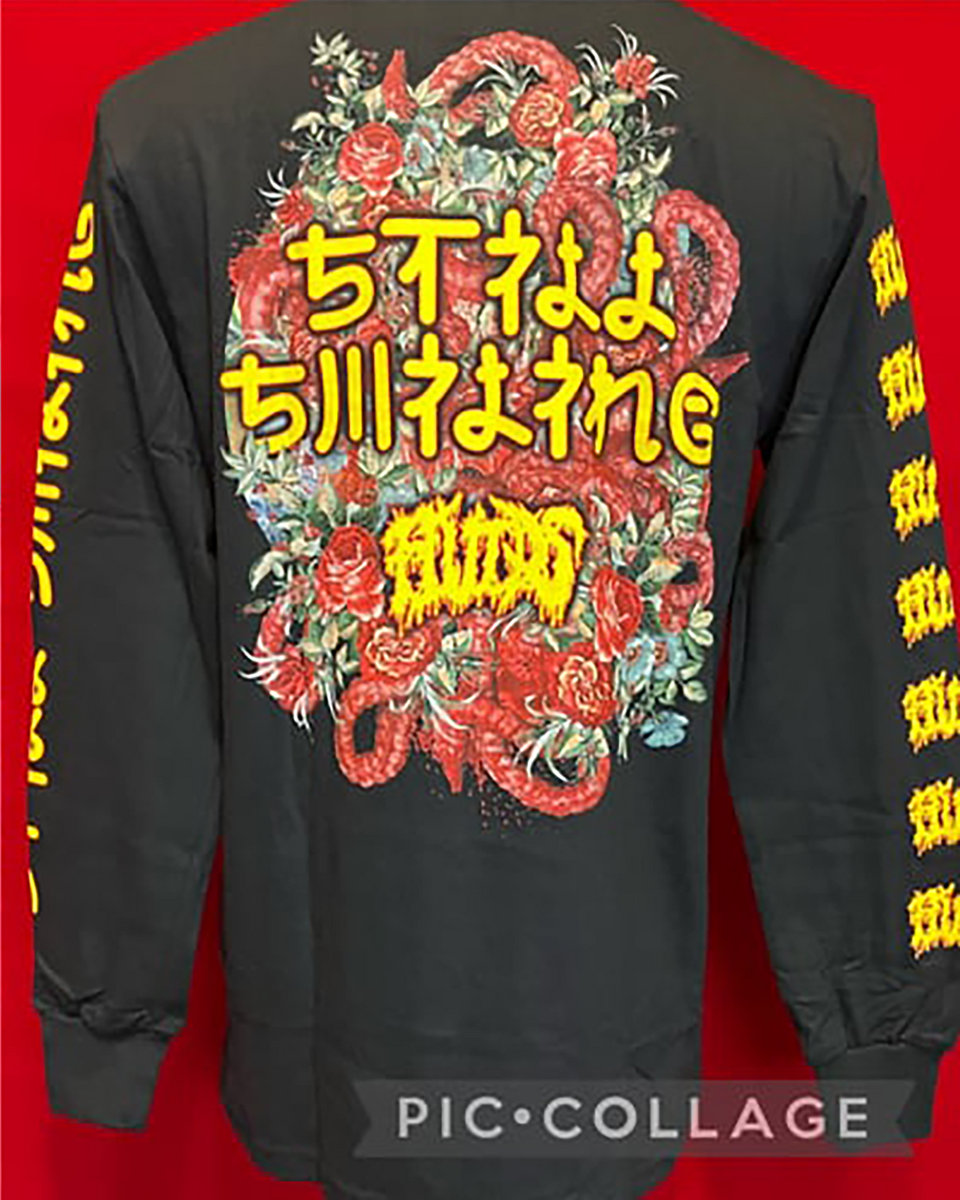 Still Smiling Longsleeve Shirt | FLUIDS