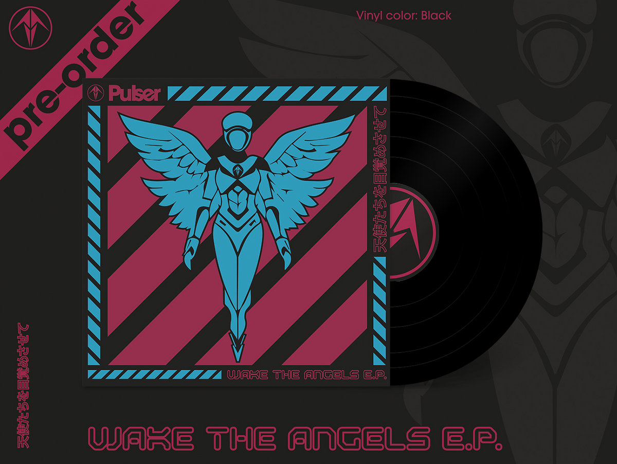 Wake the Angels E.P. | Pulser