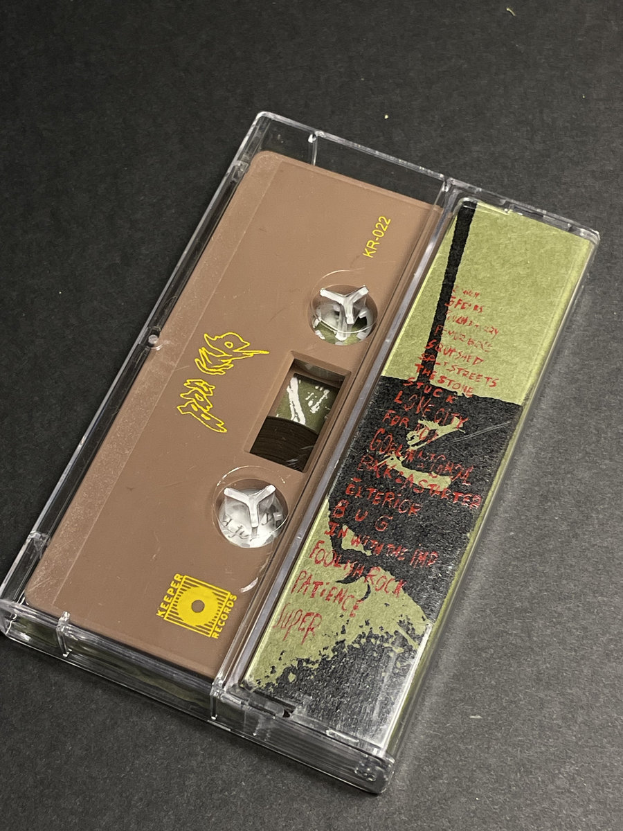 Bog Imp | KR-022 | Bog Imp | Keeper Records