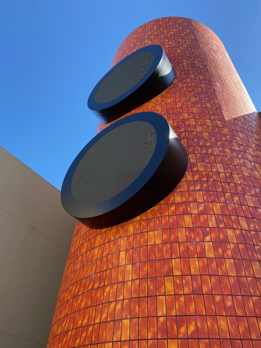 World Update | Royal Box