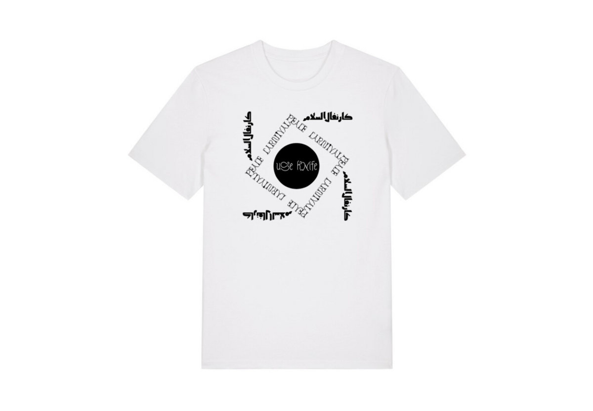 Peace Carnival | Use Knife