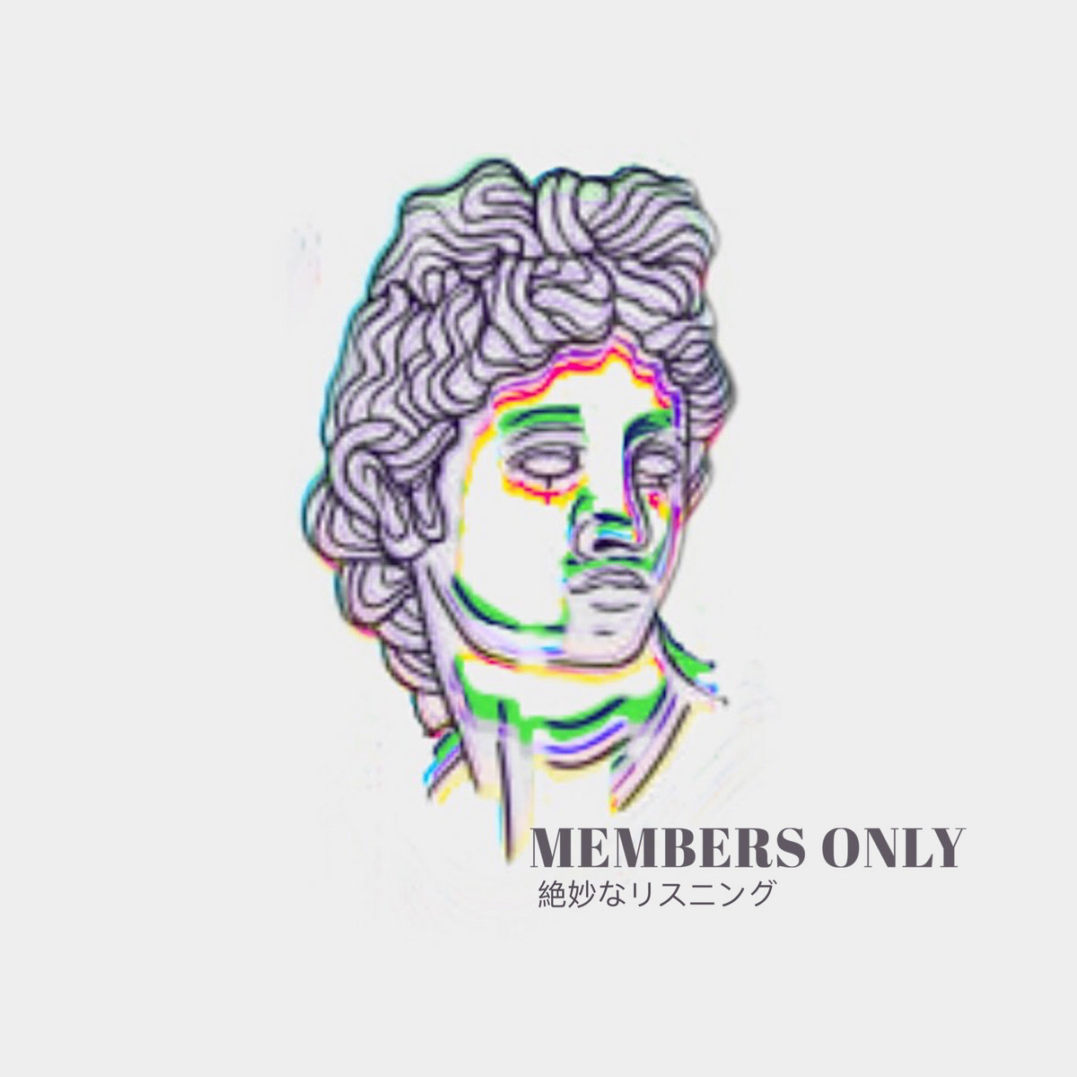 Music | MEMBERS ONLY