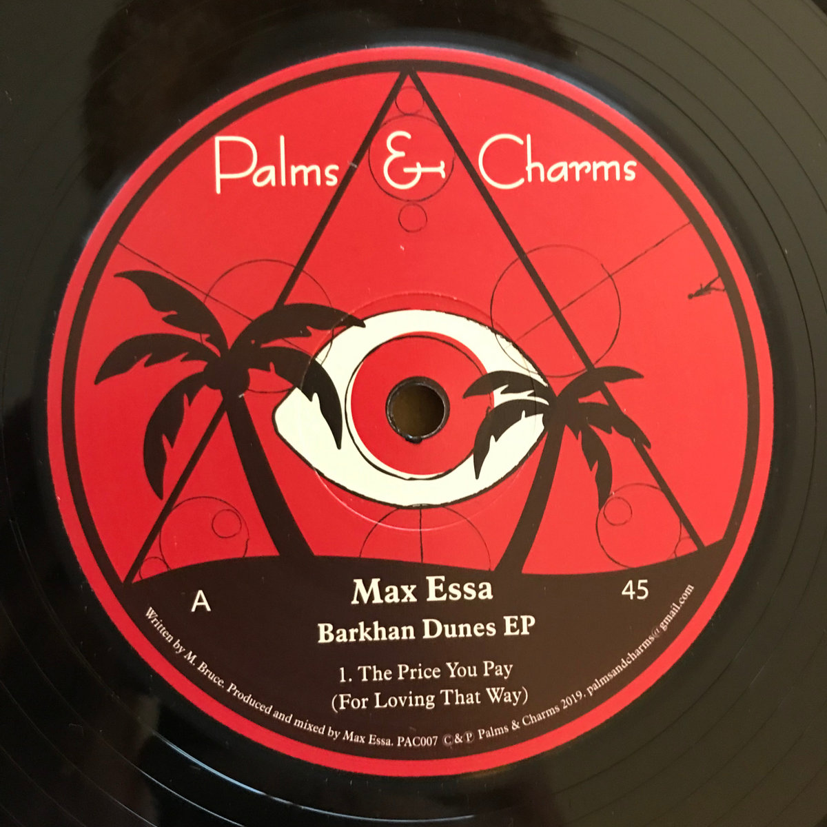 Barkhan Dunes EP | Max Essa | Jansen Jardin