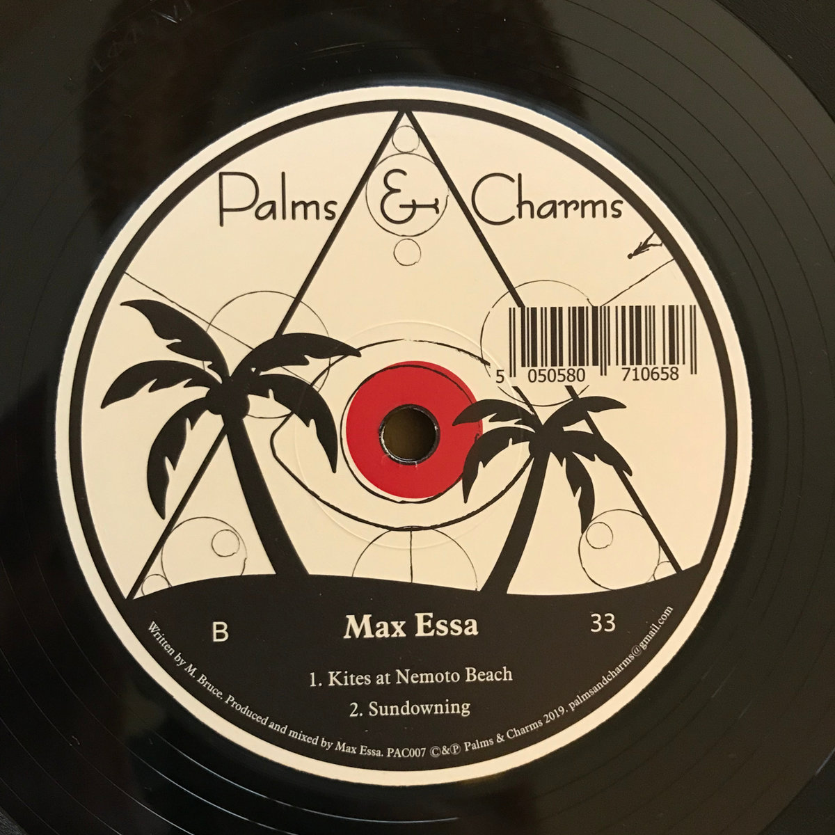 Barkhan Dunes EP | Max Essa | Jansen Jardin