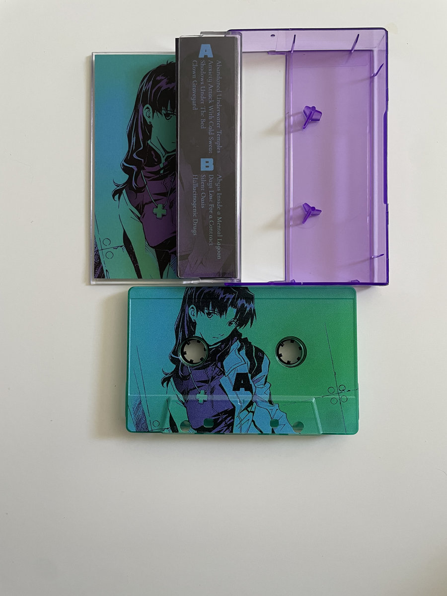 Clouds Under Nicotine [Extended Edition] | Mabisyo | Miami Palm