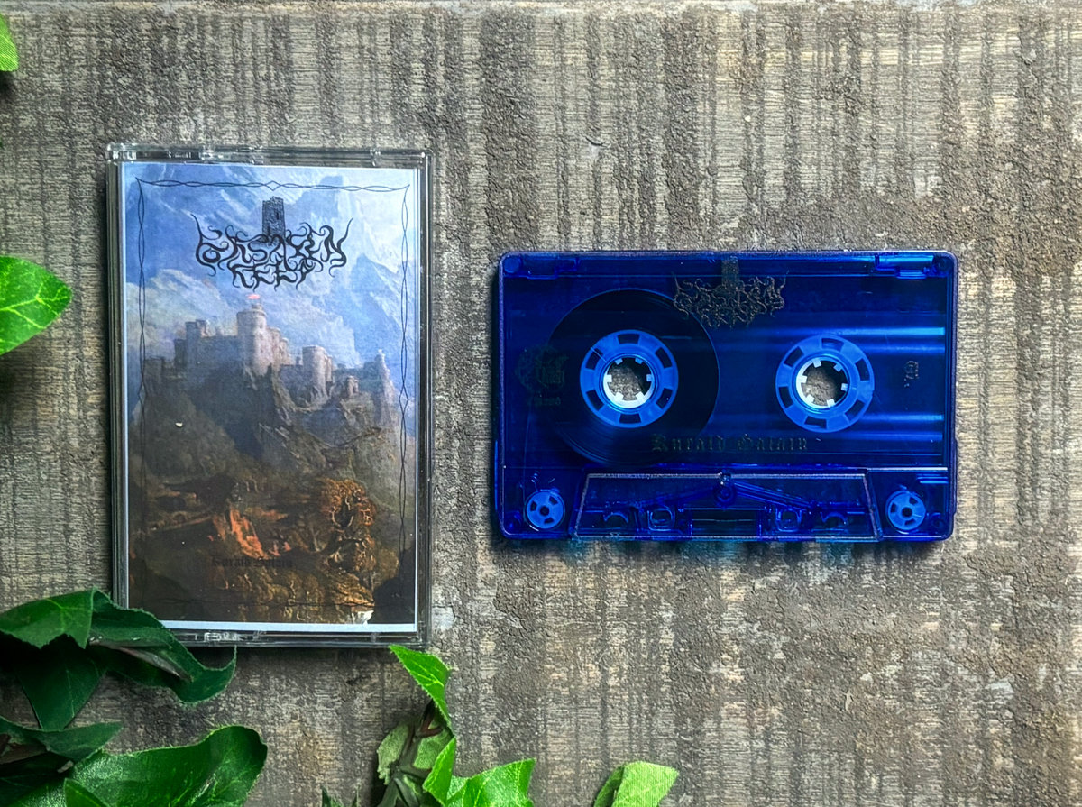 Kurald Galain | Forsaken Keep | Fiadh Productions