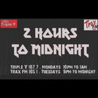 Lagerphone | Lagerstein