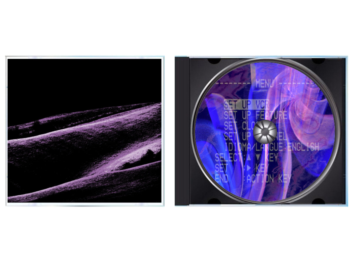 Firefly | M.A.G. | Dreamcorp. Records Inc.