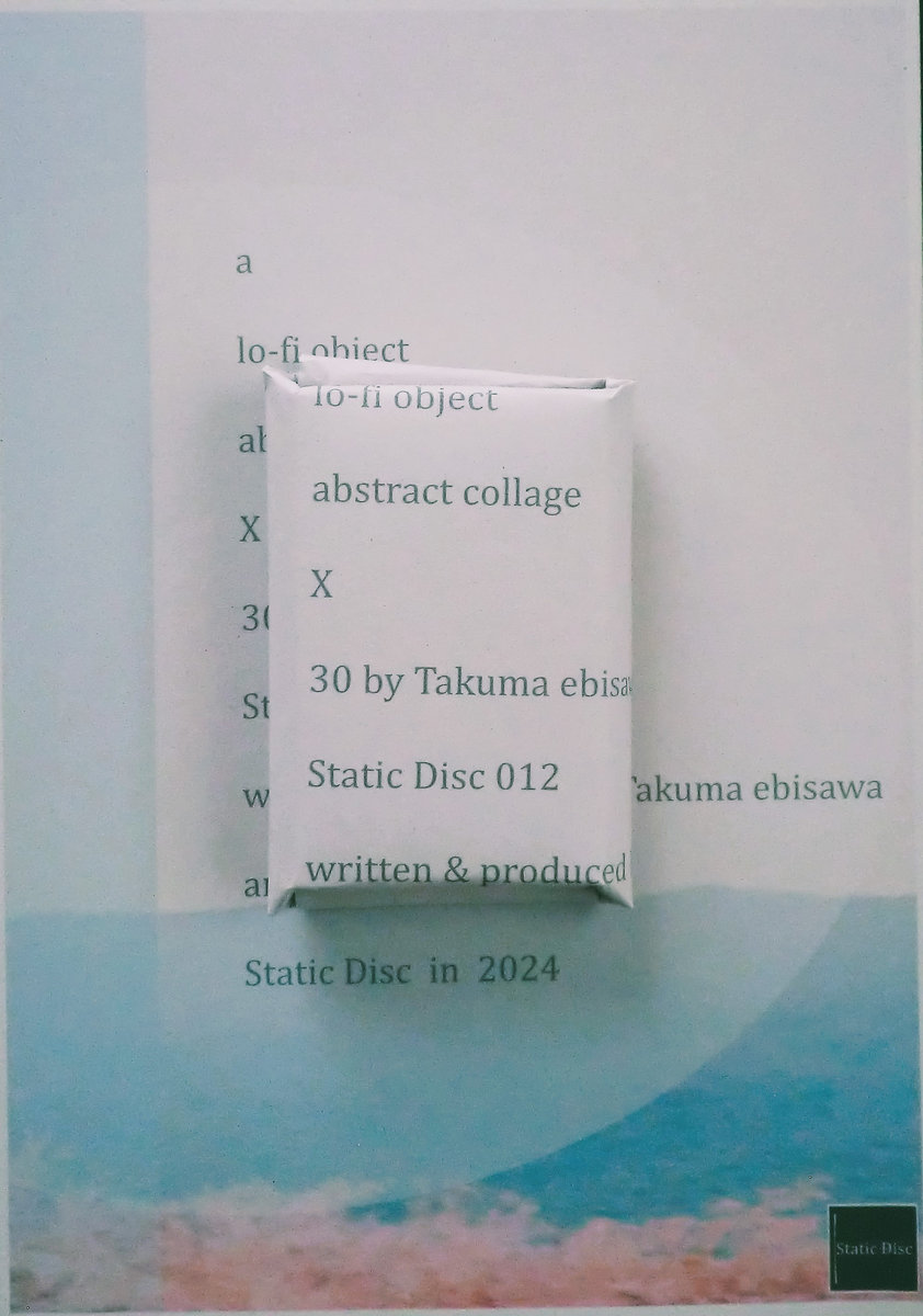 30 | Takuma Ebisawa | Static Disc