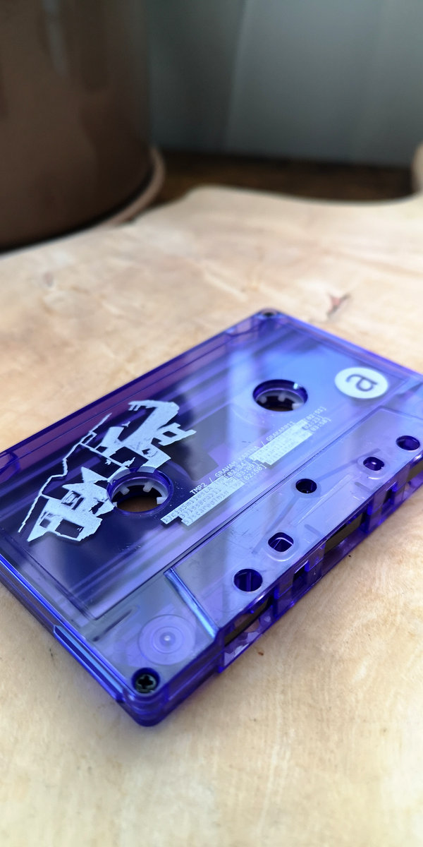Temp Cassette Bundle | Graham Kartna