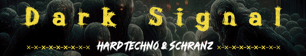 51CK - Vociferar | 51CK | Dark Signal Recordings