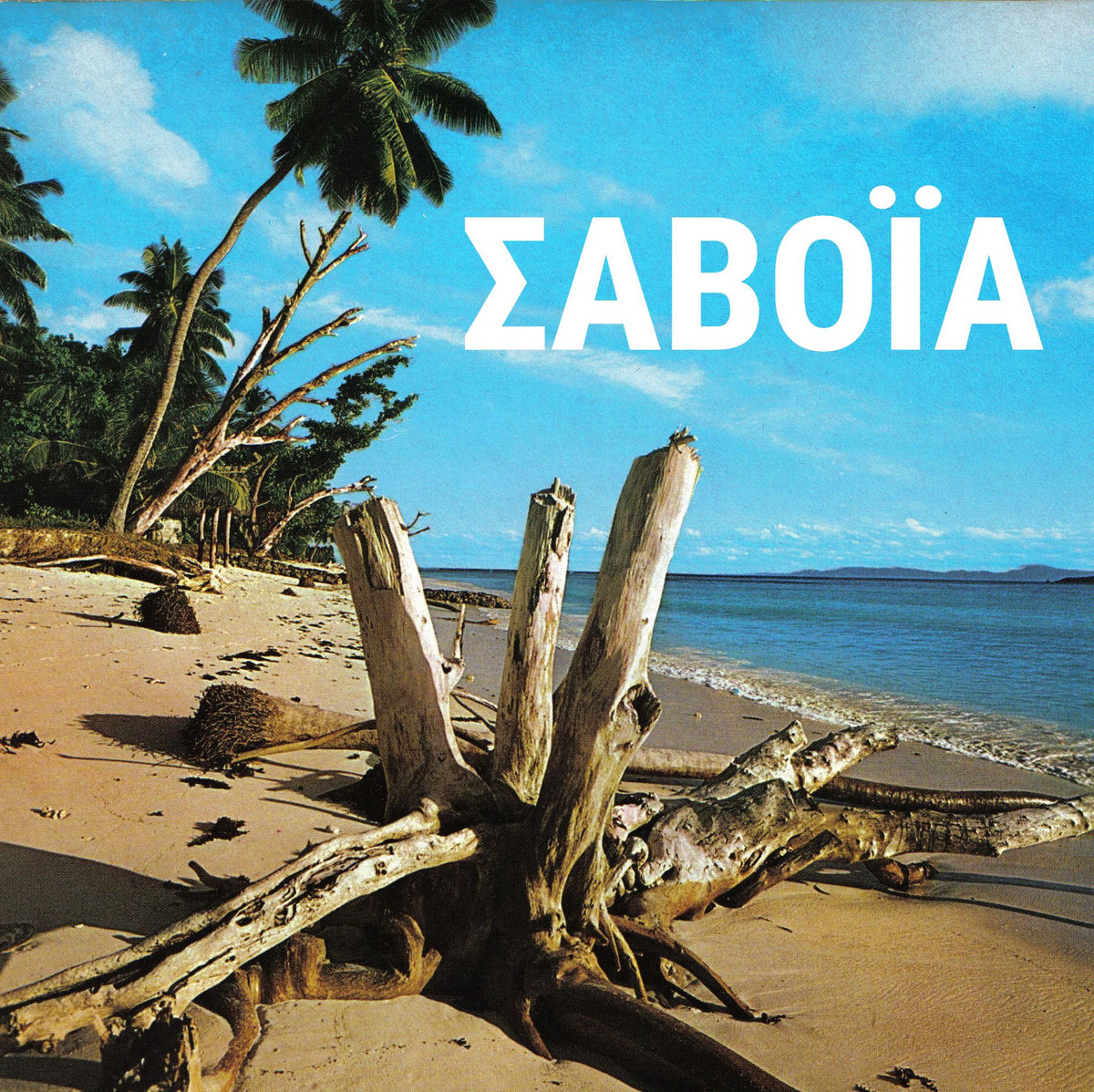 Savoya II | Savoya