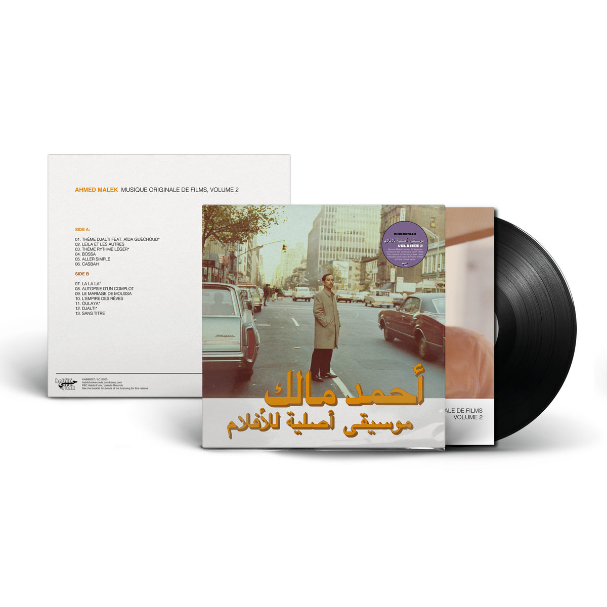 Habibi Funk 027: Musique Originale De Films (Volume 2) | Ahmed Malek ...