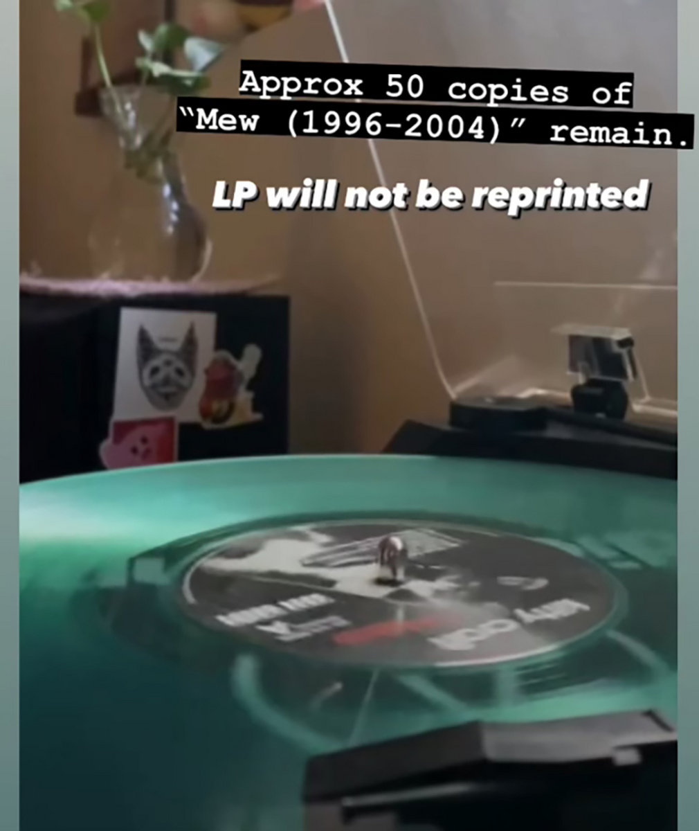 Mew (1996 - 2004) | Kitty Craft