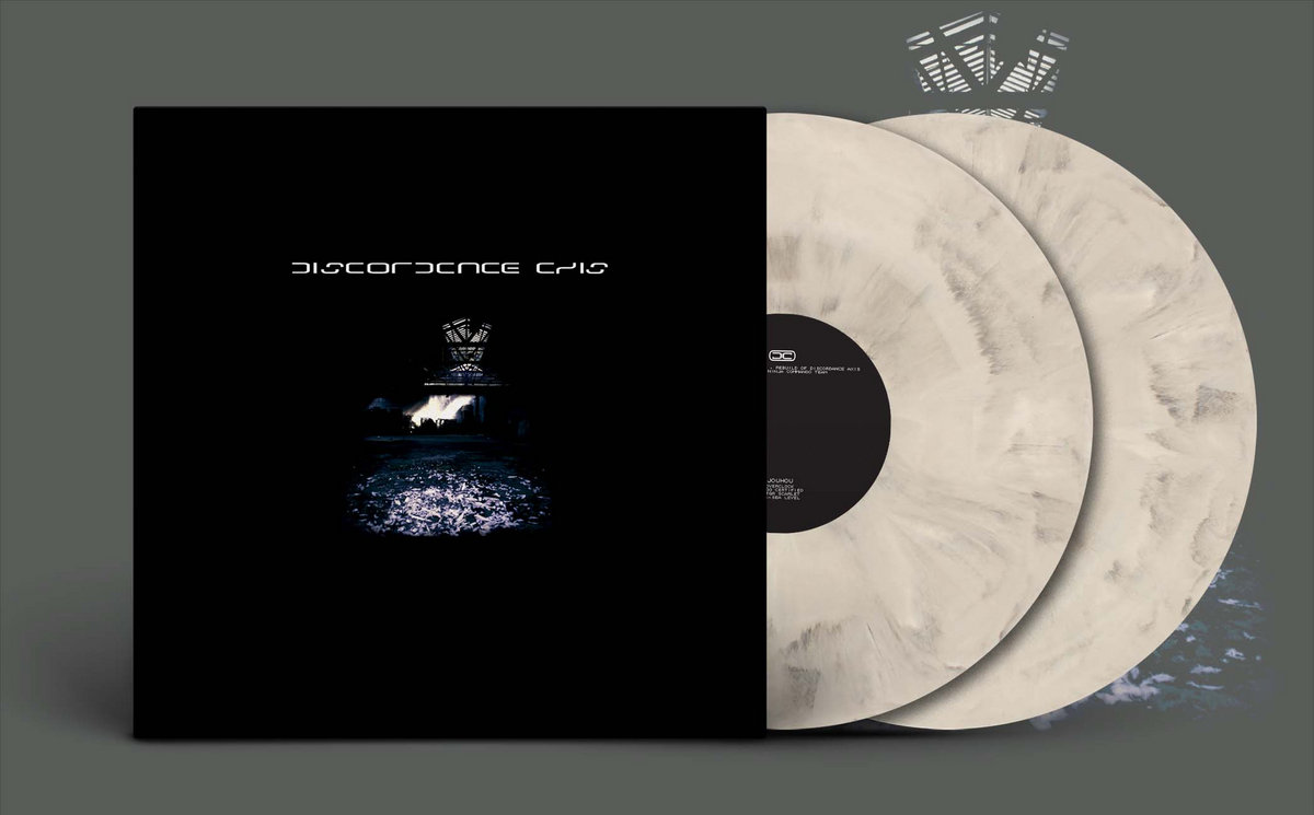 The Inalienable Dreamless (Reissue) | Discordance Axis