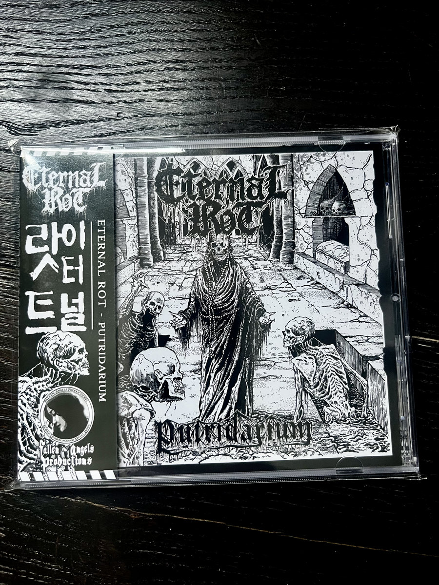 Putridarium | ETERNAL ROT