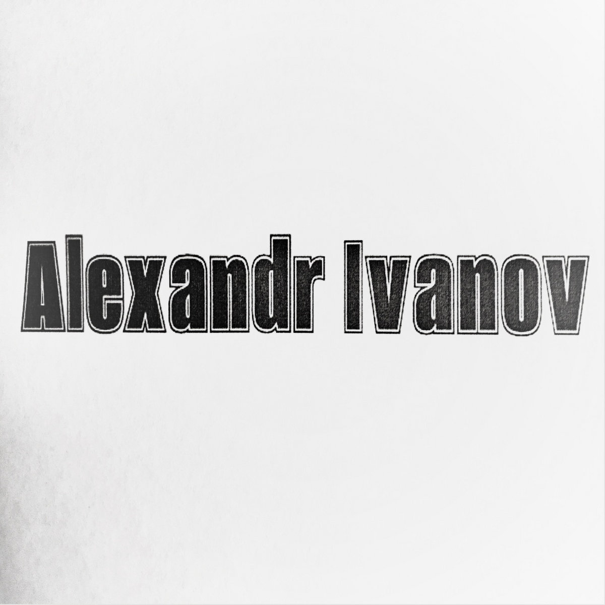 Alexandr Ivanov-In the depths | Alexandr Ivanov