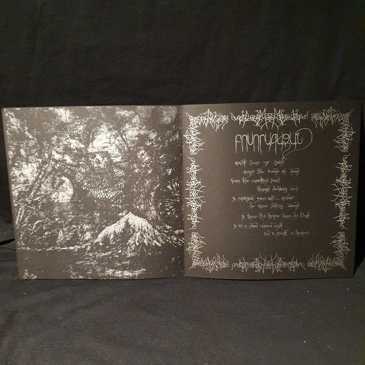 Odz Manouk - Ծուռ (Tzurr) | Blood Coloured Beast