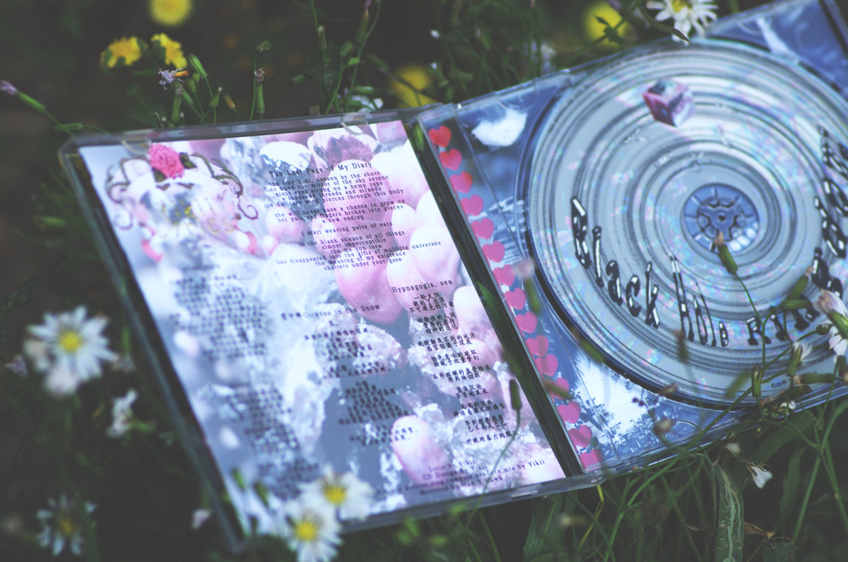 铃宕 / Black Hole Ringdown | Yikii