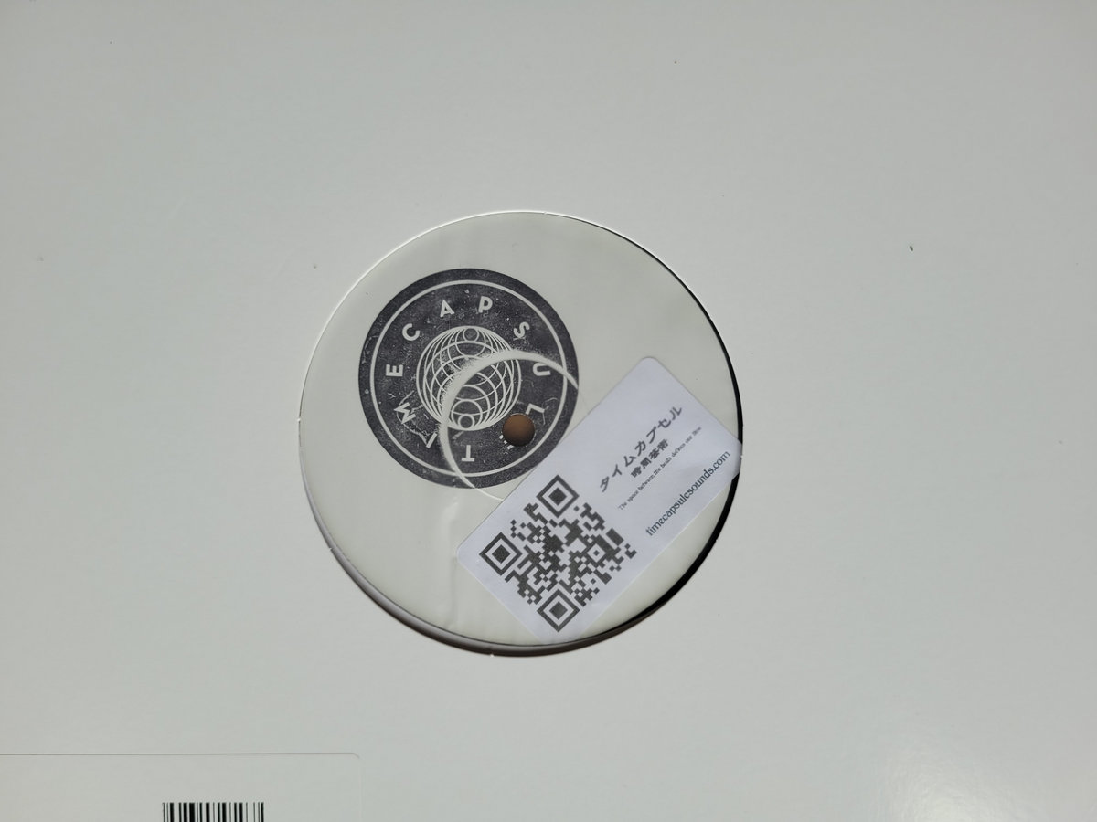 All Keyed Up EP | Ben Tankard | Time Capsule