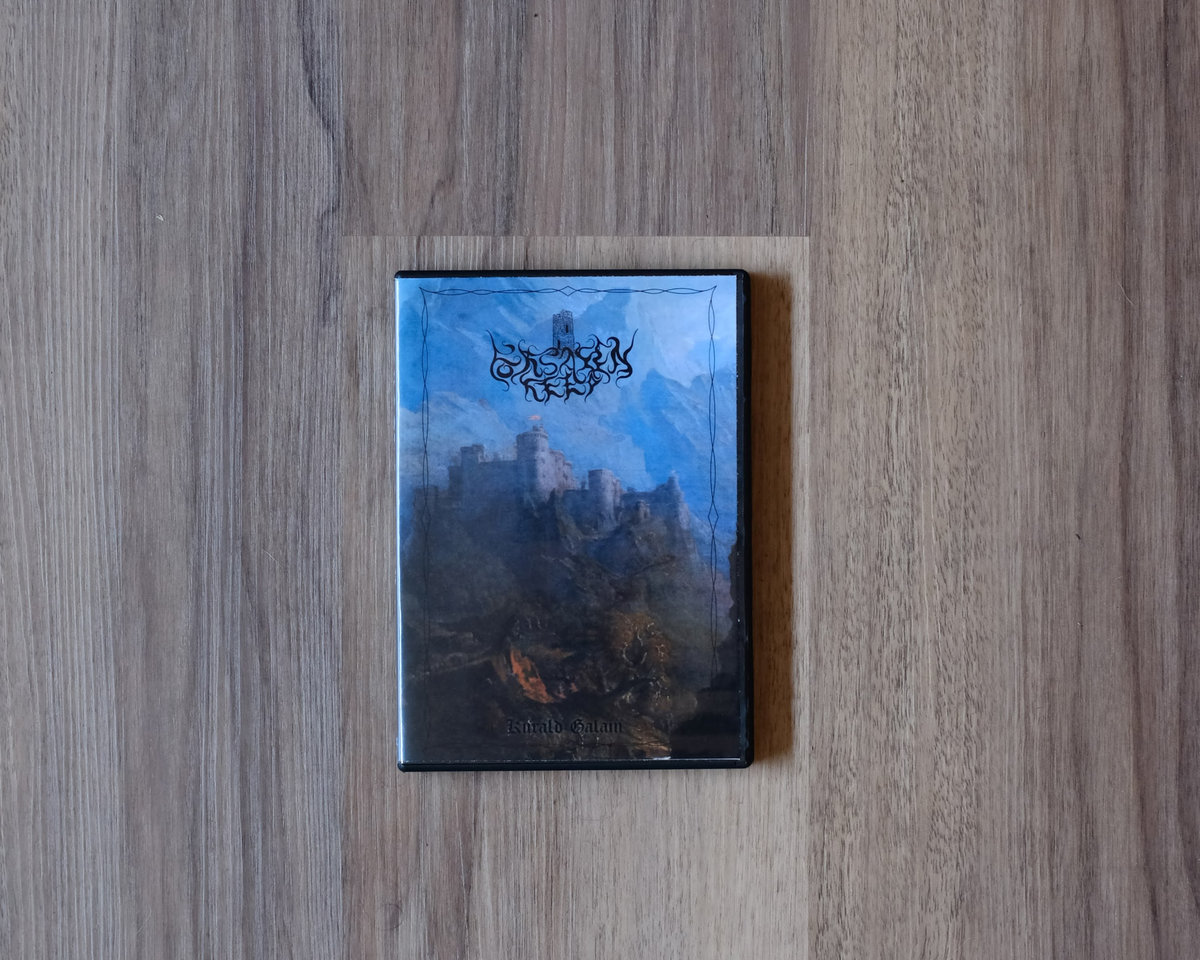 Kurald Galain | Forsaken Keep | Froth Tapes