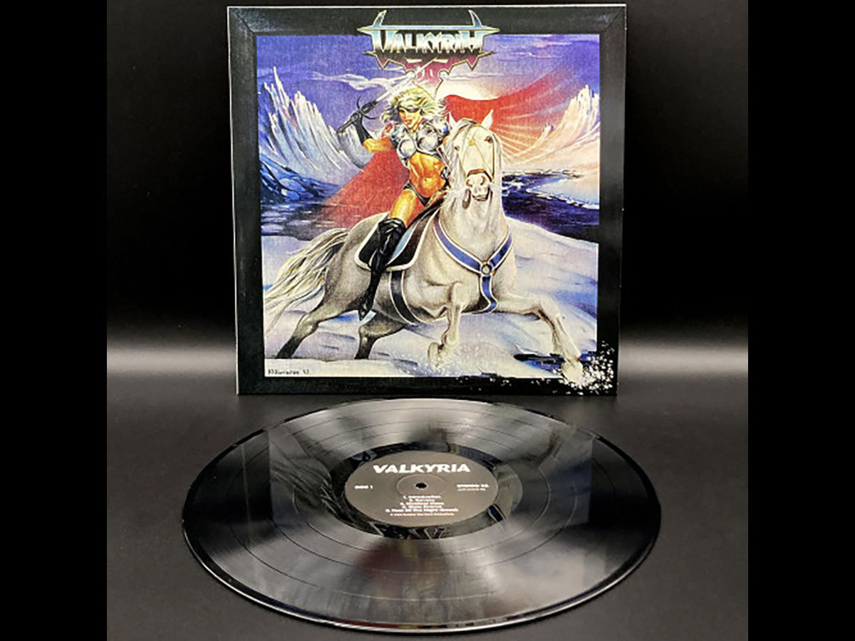 Valkyria | Valkyria | NWN! Productions LLC