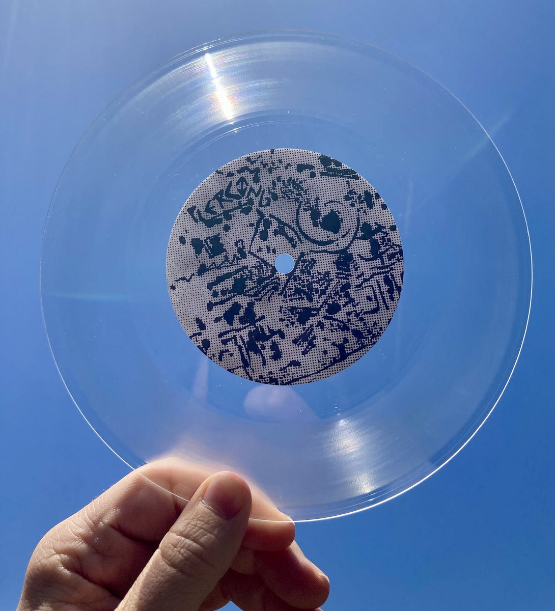 Split | Dressing / Piercing | ABHORRENT A.D.