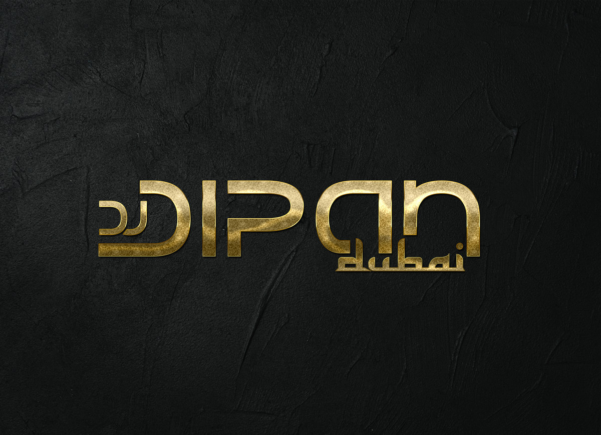 Desi Techno Overdrive Vol - 1 (Dipan X Rohan) | Dipan X Rohan | Dj ...