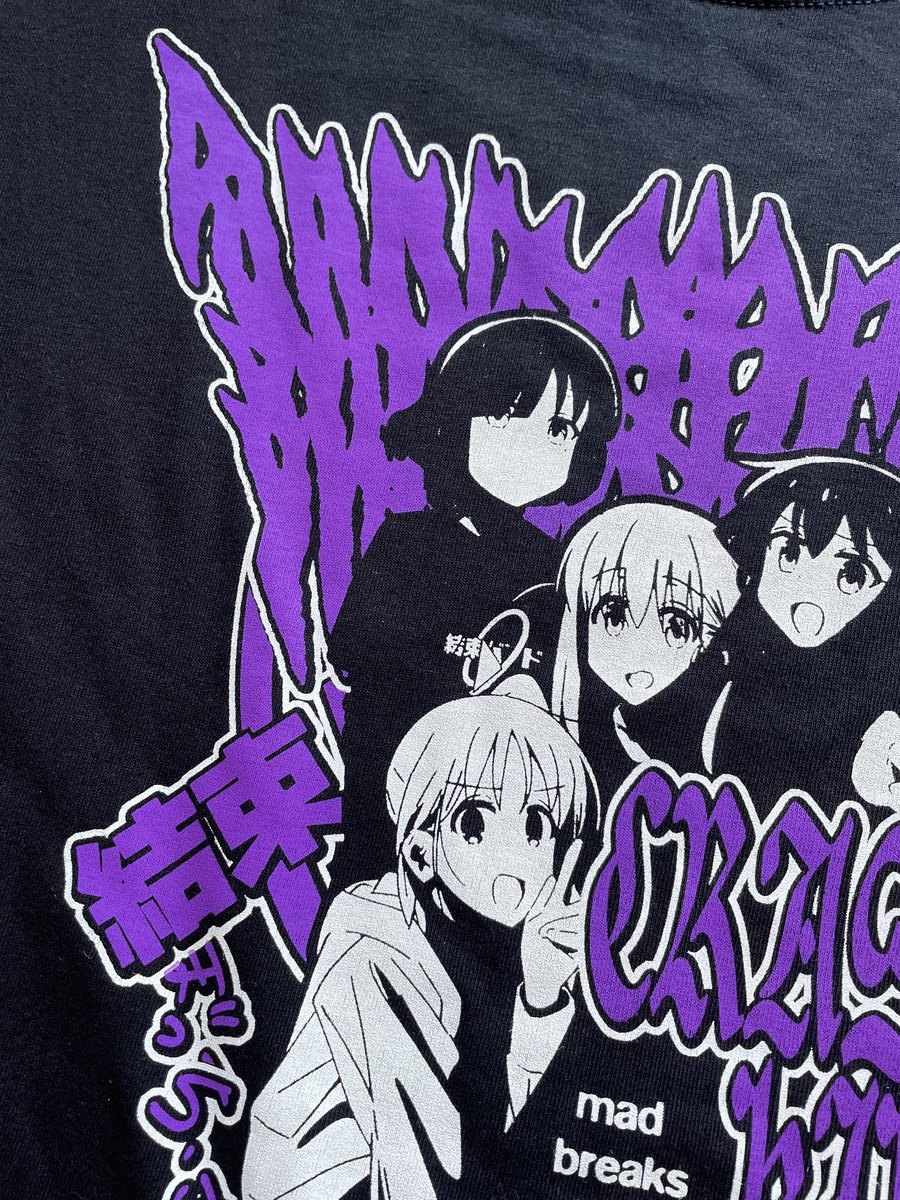 Amen, Punketa | MAD BREAKS