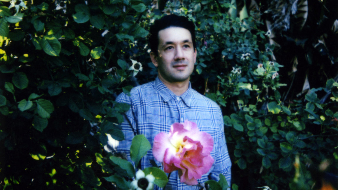 On “What Is Not Strange?” Tashi Wada Keeps It In The Family | Bandcamp ...