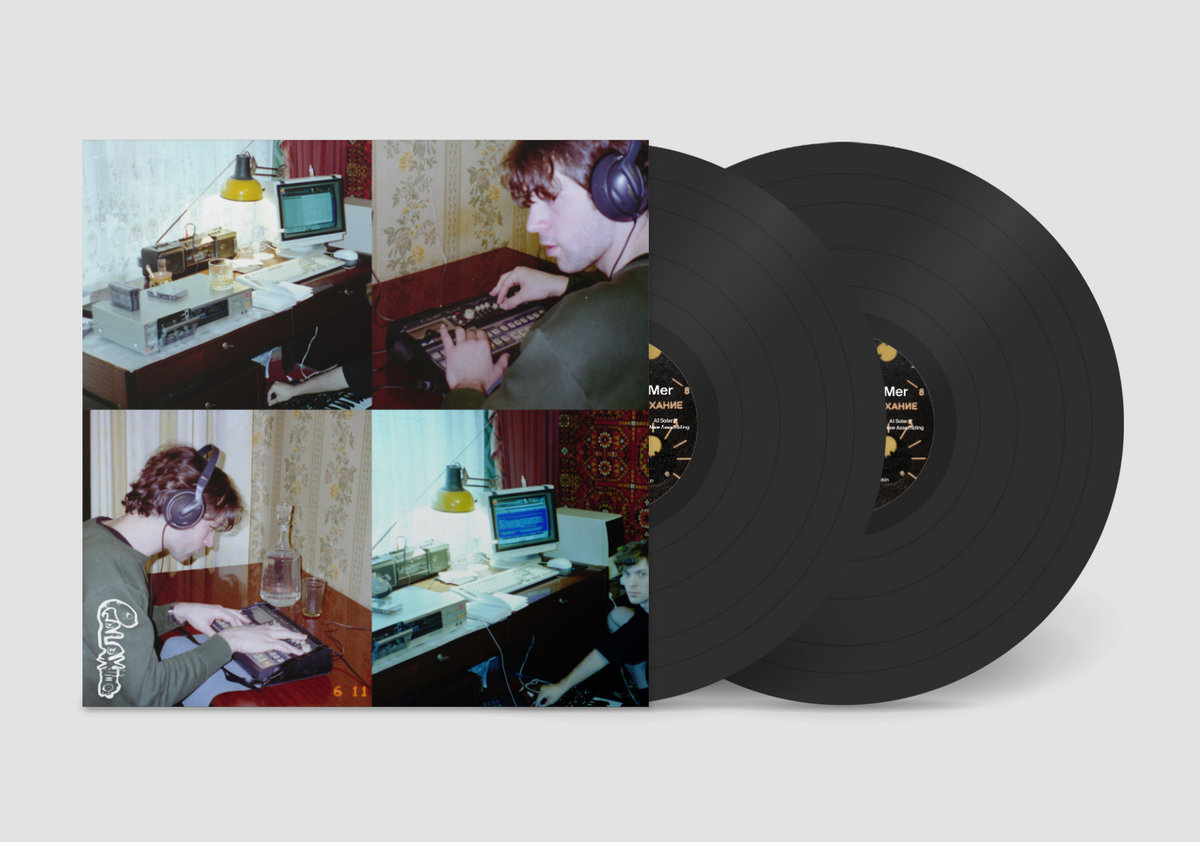 mkolp's collection | Bandcamp