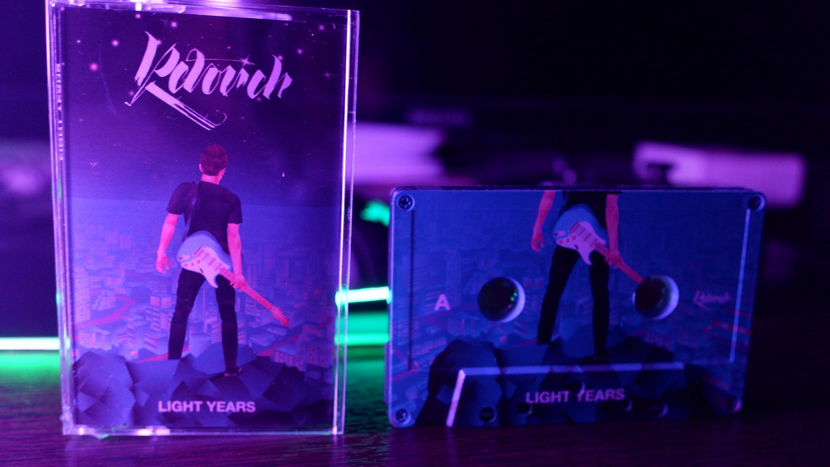 Light Years | Retouch