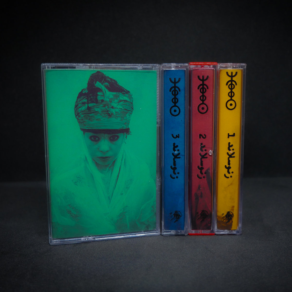 Znousland 4 | Znous زنوس