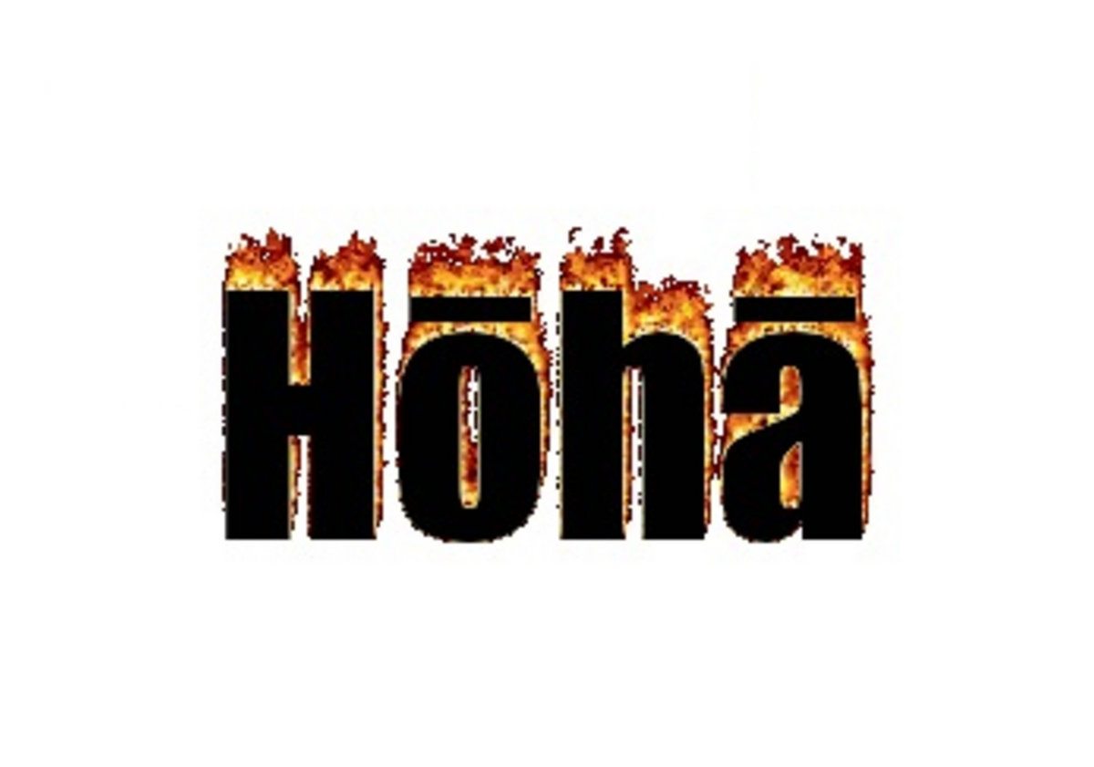 SZA – Broken Clocks (UKG Edit) | HOHA