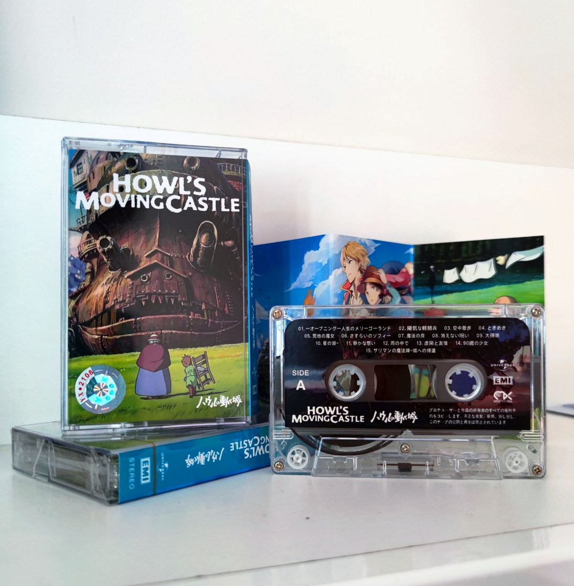 Anime titles | Black Casket Records