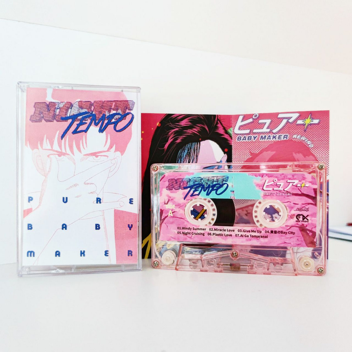 Anime titles | Black Casket Records