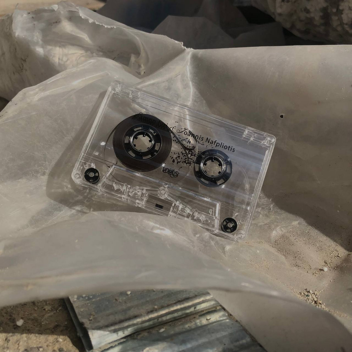 Flown like dust / Glacial Endeavor | Eamon Ivri & Ioannis Nafpliotis ...