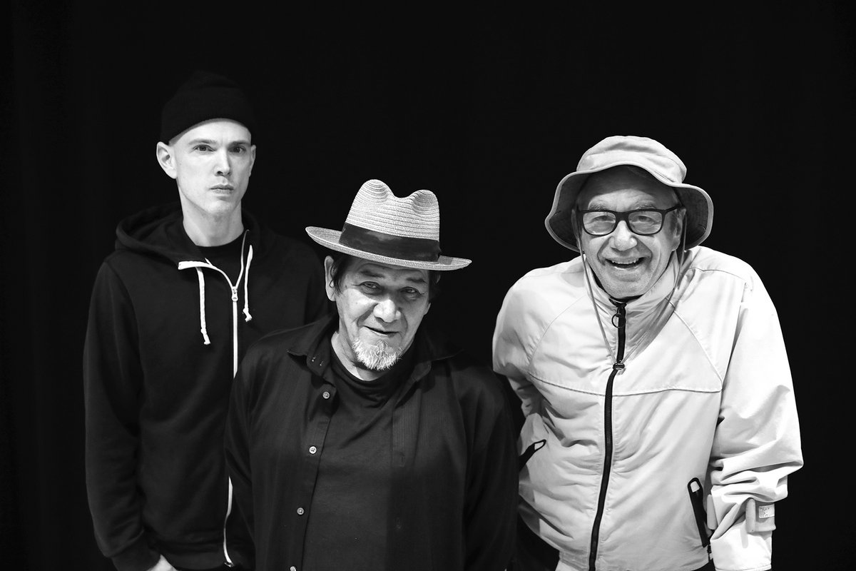 Corsano Baiza Watt Trio | Corsano Baiza Watt Trio