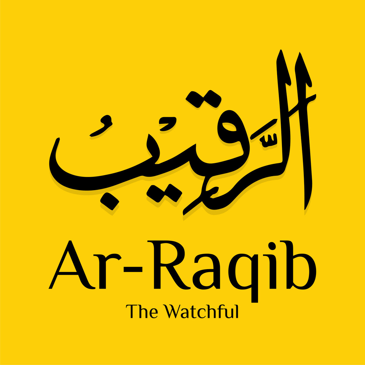 The Watchful | Raqib