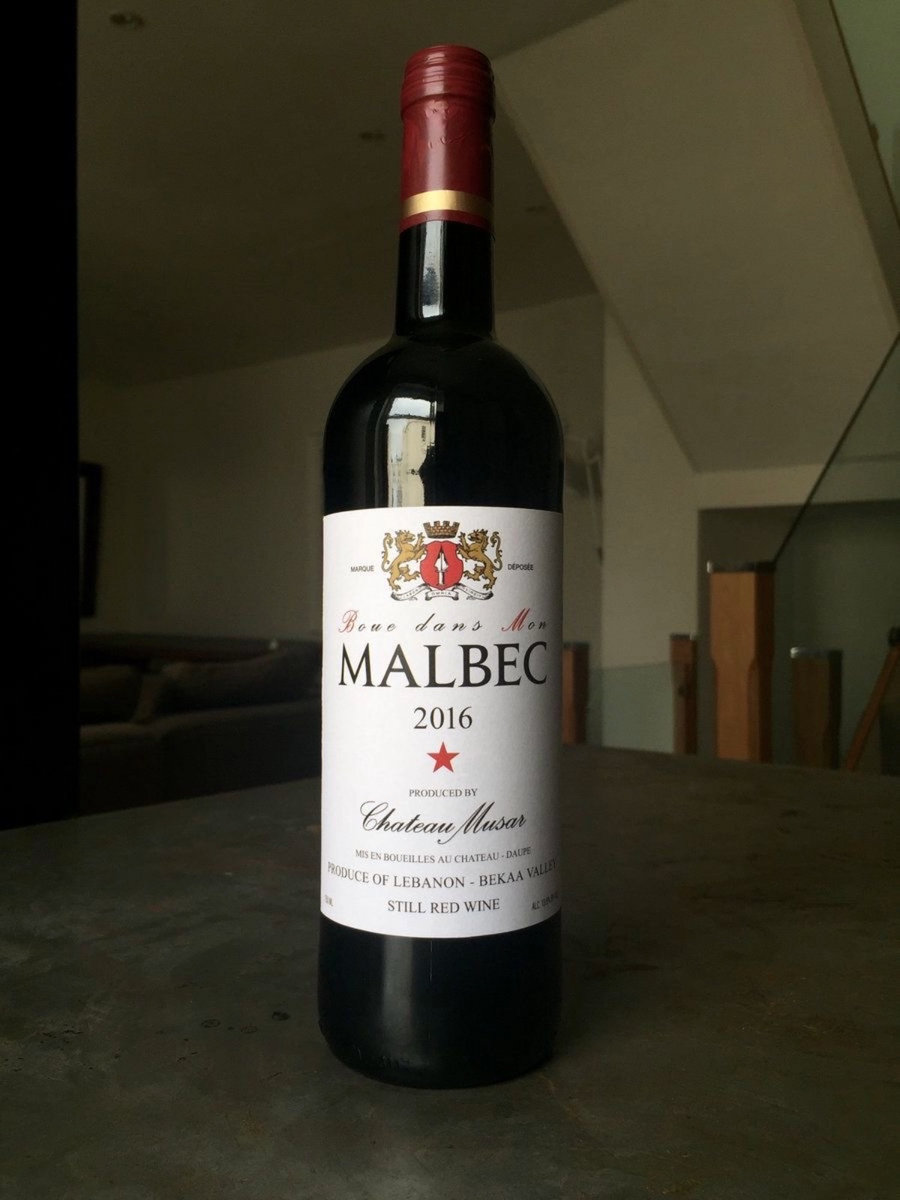Mud in my Malbec 8th Anniversary: Special Edition Malbec | SONNYJIM