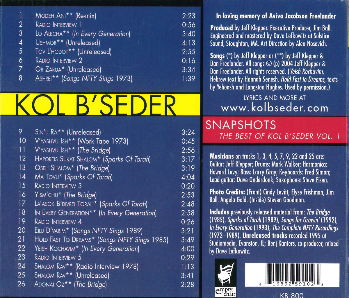 Snapshots Vol. 1 | Kol B'Seder (Jeff Klepper & Dan Freelander)