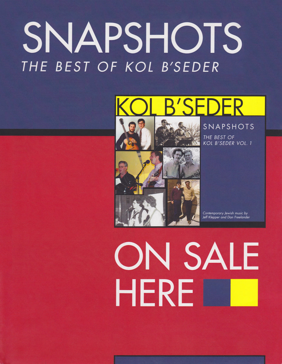 Snapshots Vol. 1 | Kol B'Seder (Jeff Klepper & Dan Freelander)